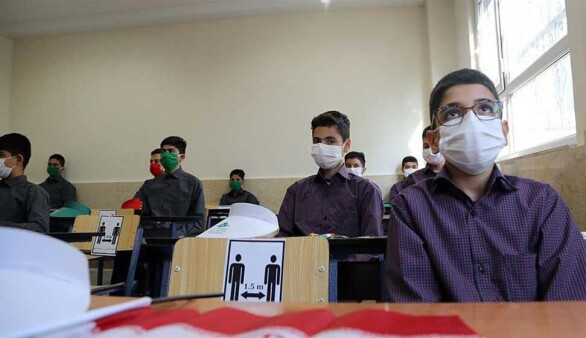 Kıbrıs Postası - EĞİTİM