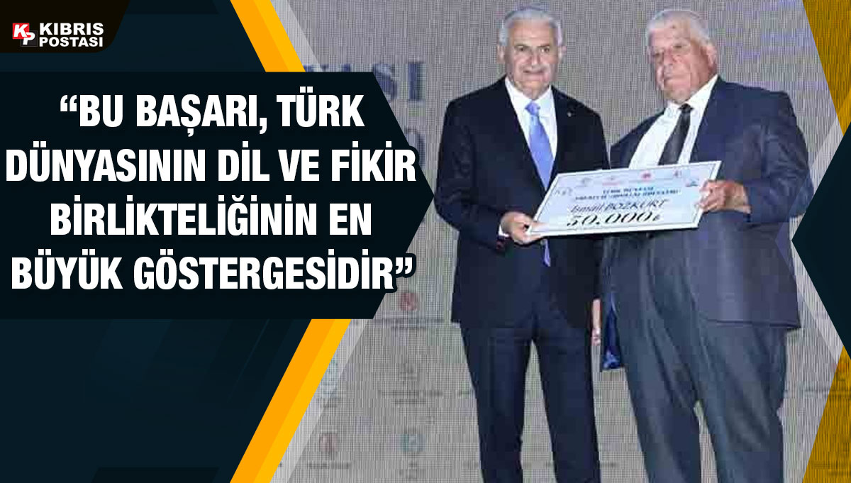 İsmail Bozkurt, Türk Dünyası Ödül Töreni'nde KKTC'den ödüle layık gör