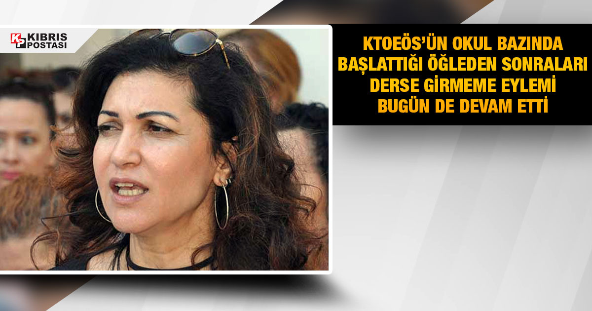 Selma Eylem: Sendika yönetimi bilgisi dışında hiçbir yere imza atmıyo
