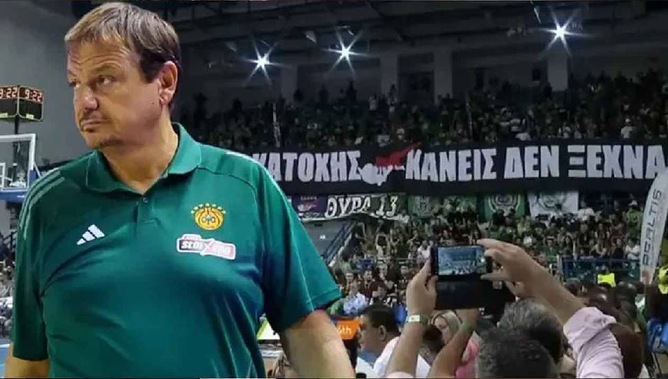 Panathinaikos Fans Unfurl 'Bloody Cyprus Invasion by Turks' Banner, E